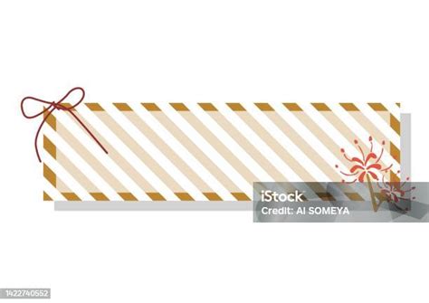 Cute Title Headline Illustration Of Red Spider Lily And Ribbon向量圖形及更多可愛