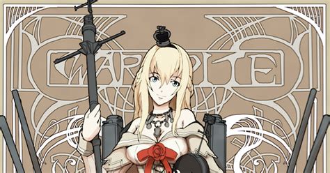 艦これ ウォースパイト 某氏屋のイラスト Pixiv