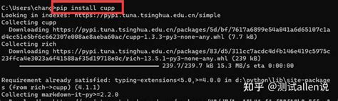 安全测试 密码字典生成工具 Crunch、cupp的使用 知乎