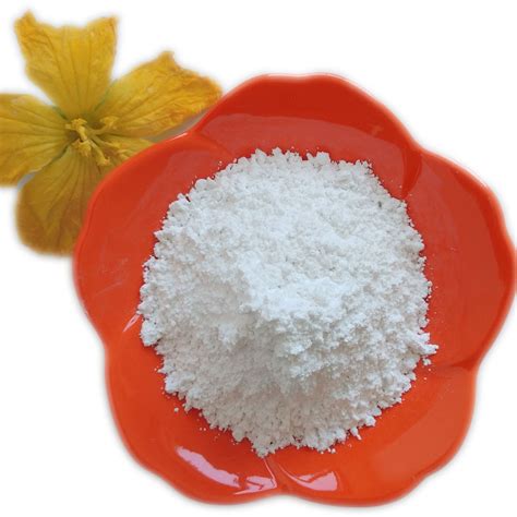 厂家供应远红外粉 超细纳米陶瓷粉 药膏发热贴陶瓷用远红外陶瓷粉 阿里巴巴