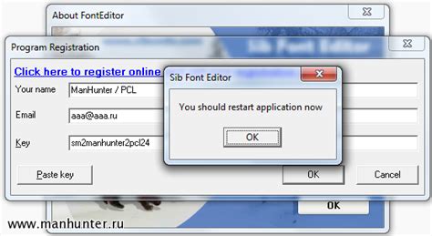 Исследование защиты программы Sib Font Editor Темная сторона Силы
