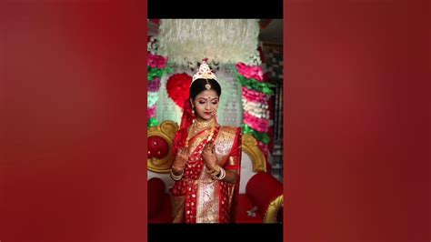 আজকে পেলাম দুহাত ভরে যা ছিল স্বপ্ন আমার Bengali Songytshortsshorts