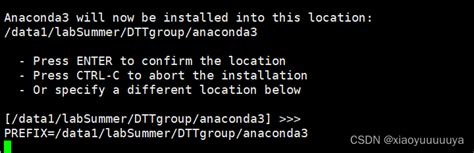 Xshell安装anaconda3和r Csdn博客
