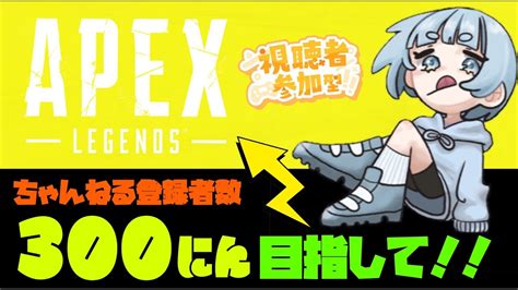 Apex Legends Pc Ps Switch