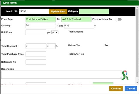 Erp Manual Cloud Purchase Purchase Order SARAS Ennovations