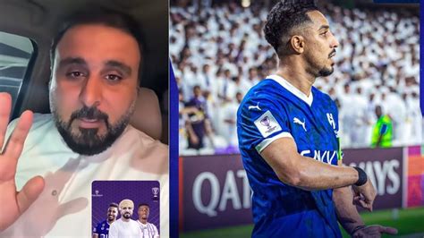 الهلال والعين ديربي فيه كل ما يتمناه مشاهد كرة القدم مع خليل