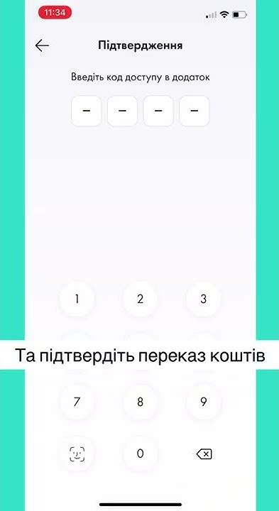 Як відкрити Мобільні заощадження в Мобільному Ощаді Youtube