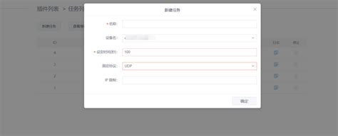 华为nvr设备接入easycvr视频融合平台后不显示摄像头的问题排查与解决 Easycvr视频融合平台 博客园
