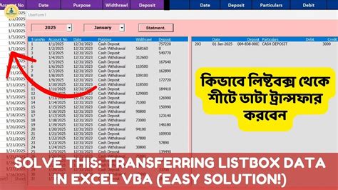 Excel Vba Tutorial Transfer Listbox Data To Specific Sheet Beginner