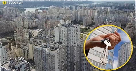 Аренда квартиры в Киеве апрель 2024 сколько стоит жилье цены по районам Телеграф