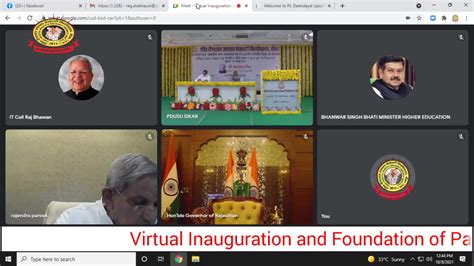 Pandit Deendayal Upadhyaya Shekhawati University Sikar Videos