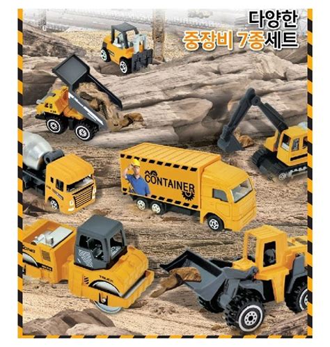 어린이 자동차 장난감 미니카 공사차 중장비 세트 티몬