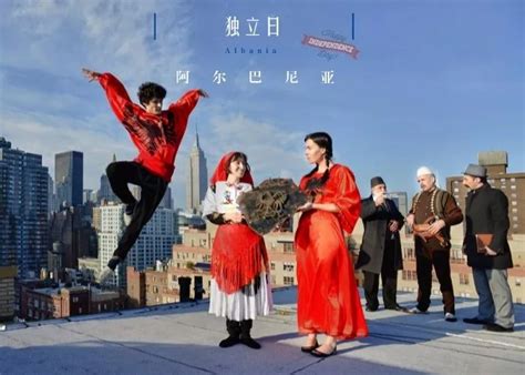 【丝路新闻摘要】2017年11月28日：波黑对中国全面免签 中国一带一路网