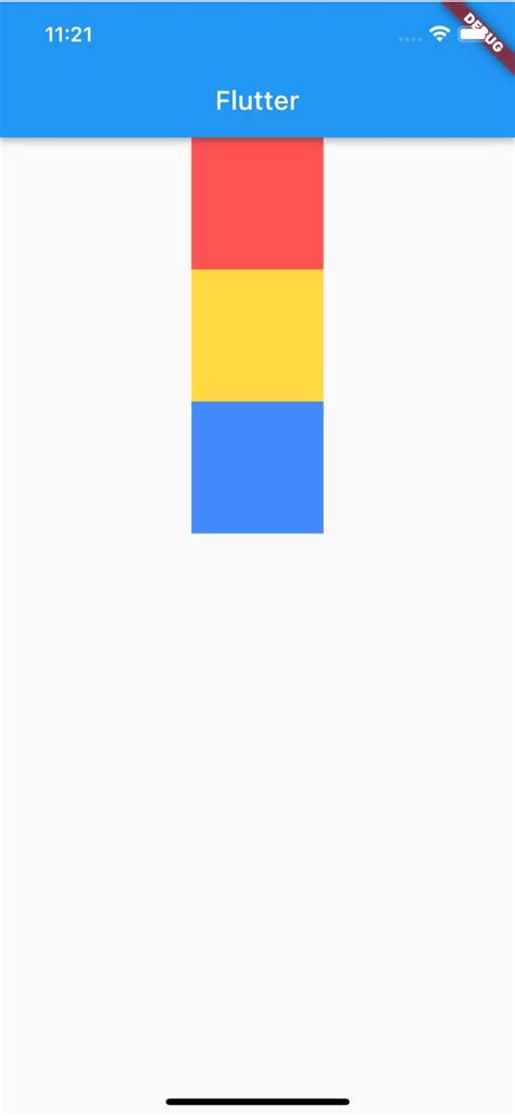 FlutterExpandedの使い方Columnの余白いっぱいに要素を広げる