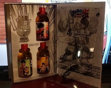 普普風慕之內一步第一神拳單行本 P9品酒網