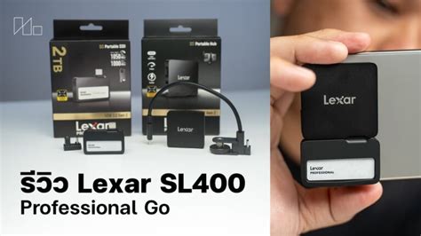 วิธีเลือกซื้อ Ssd สำหรับอัปเกรด ประกอบคอม และเป็น Exertal Ssd