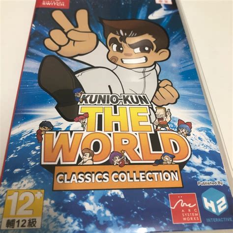 Ns Switch 國夫君 世界經典收藏版 蝦皮購物
