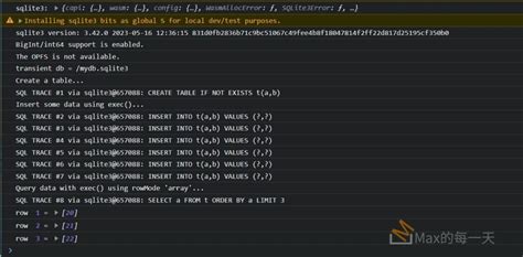Sqlite Wasm In The Browser Max的程式語言筆記
