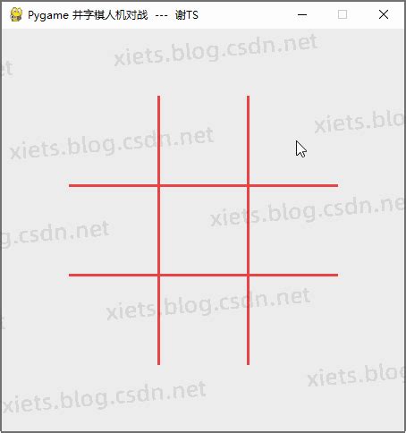 Python Pygame 游戏开发基础教程与项目实践总目录 pygam用什么项目 CSDN博客