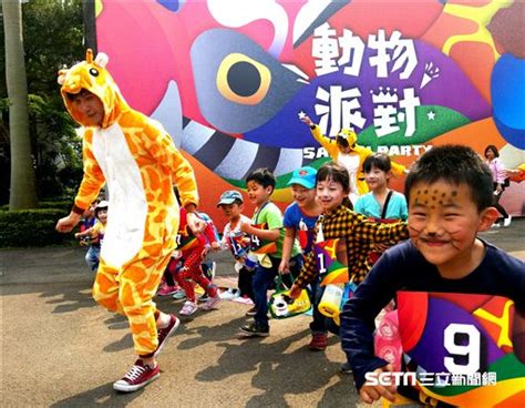 呆萌狐獴裝無辜！六福村動物派對 變裝動物享門票6折 旅遊 三立新聞網 Setncom