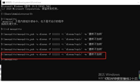 通过node Red实现mqtt通讯node Red Mqtt Csdn博客