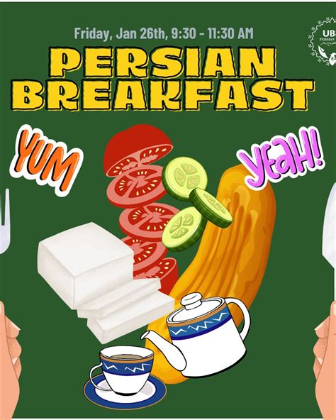 Ubcpc Persian Breakfast Bounce