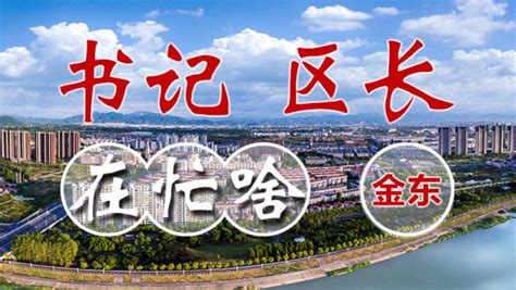毛世梁：推进党风廉政建设 打造人民满意政府
