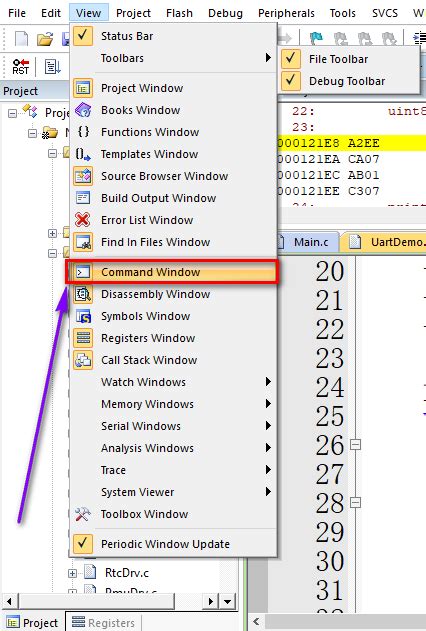 Keil使用总结（一）——拷贝调试中内存数据到文本文件 霁风的博客