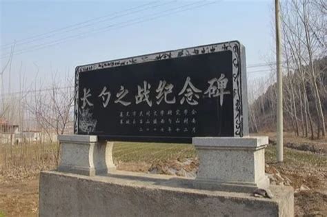 长勺 搜狗百科