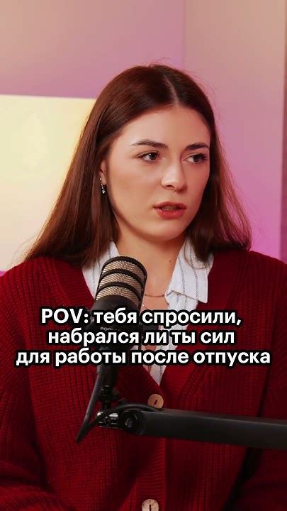 в комментарии если тоже так считаешь 🤫 интервью собеседование