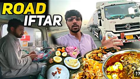 Aaj Ki Iftari Road Pr Iftar On Road Ramadan 2024 Youtube
