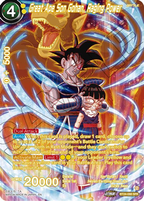 Great Ape Son Gohan Raging Power [spr Foil] Bt24 088 Prices Dragon Ball Super Beyond