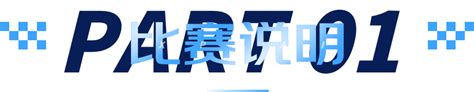 京麒ctf