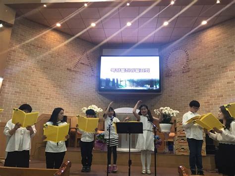 착하고 충성된 정발산교회 4월 30일 오후예배시 목장별찬양발표회가 있었습니다 목장별로 준비한