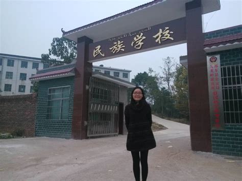 蒋芳 张秋林 赵春梅 李练 谢湘平