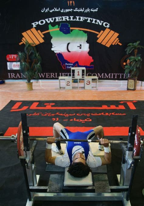 ایسنا رقابت های پرس سینه کلاسیک قهرمانی کشور در بندر آستارا