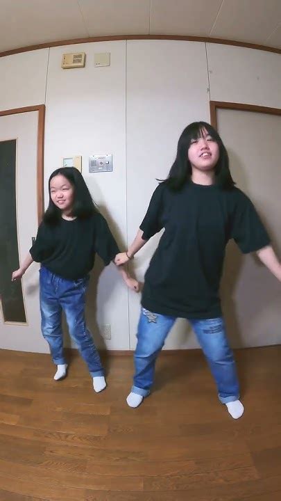 Anime Dance Fly Project Toca Toca Youtube