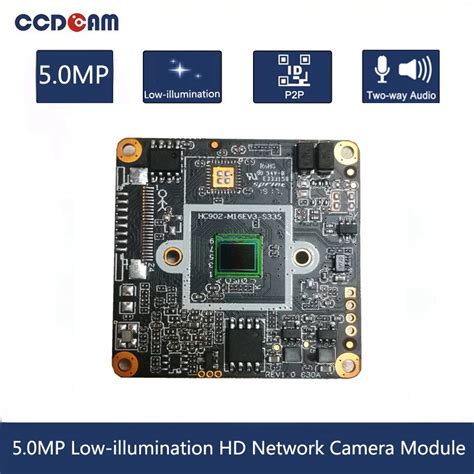 5MP-Low-illumination-HD-Network-Camera-Module-GK7205V300-IMX335-IP ...