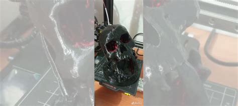 Печать на 3d принтере в Тюмени Услуги Авито