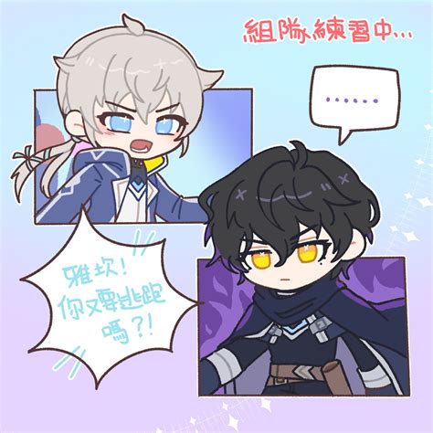 楓之谷m 【數據更新 10 20 四 事前公告】結束 為了修正異常，預計要進行數據更新。 數據更新進行中，可能會發生連線中斷的