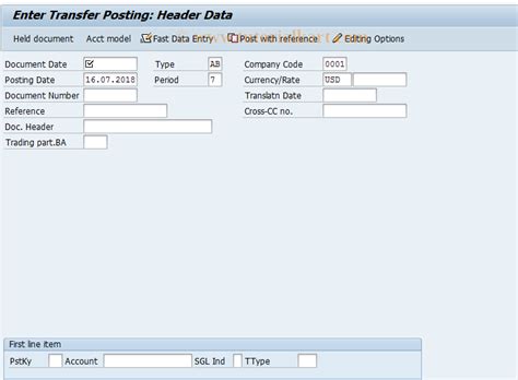 F SAP Tcode Enter Transfer Posting