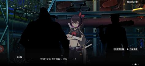 乐幻天行彩蛋梗合集 第三弹 【第三章】灵魂潮汐 3楼猫