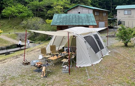 Campfield Hinata