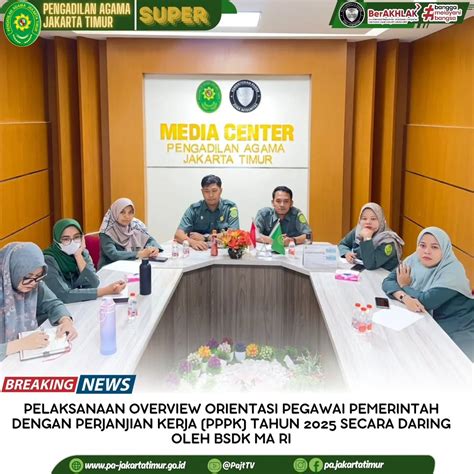 Pengadilan Agama Jakarta Timur