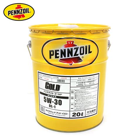 Yahoo!オークション - ペンズオイル PENNZOIL PENNZOIL GOLD 5W-30 DL-...