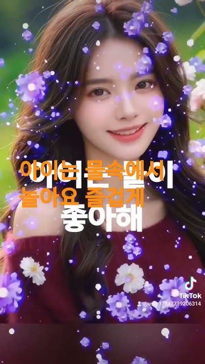 물속으로 풍덩 몸을던지는 꼬마아이 Youtube