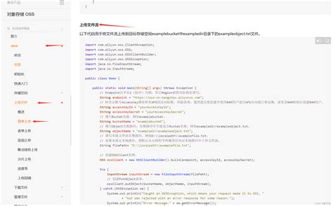 谷粒商城 分布式基础篇3v Ifisauth Csdn博客