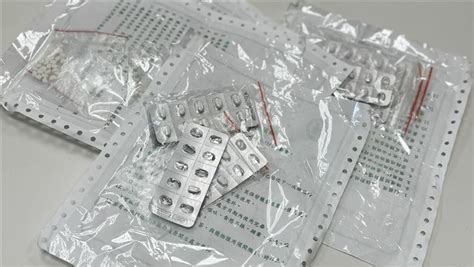 Health Setn