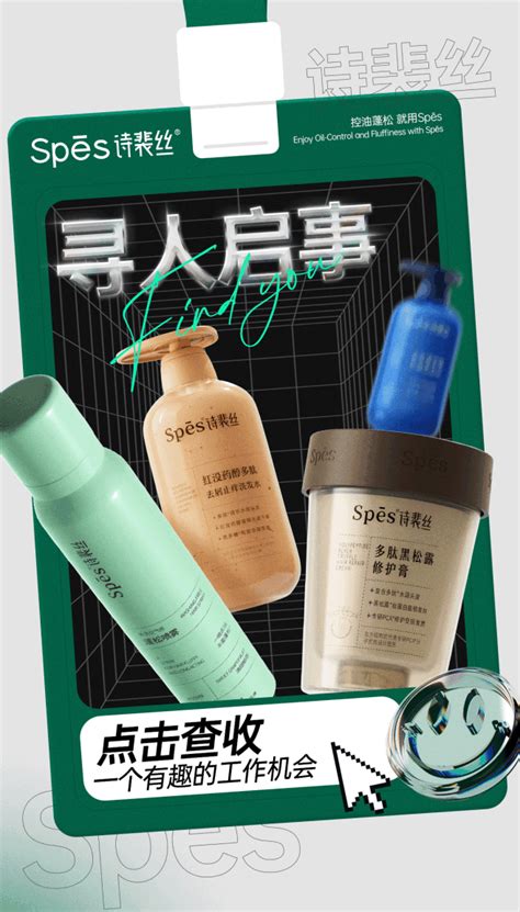 Kv动效 1