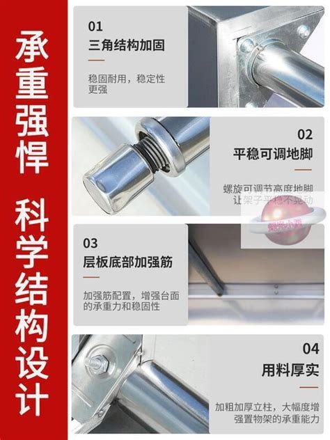 【台灣公司 免稅開發票】304不銹鋼工作臺飯店廚房操作臺雙層切菜打荷臺包裝案闆 一層 二層 三層檯面 流理臺 流理臺 露天市集 全台最